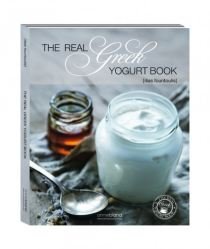 The Real Greek Yogurt Book by Ilias Fountoulis | Goodreads