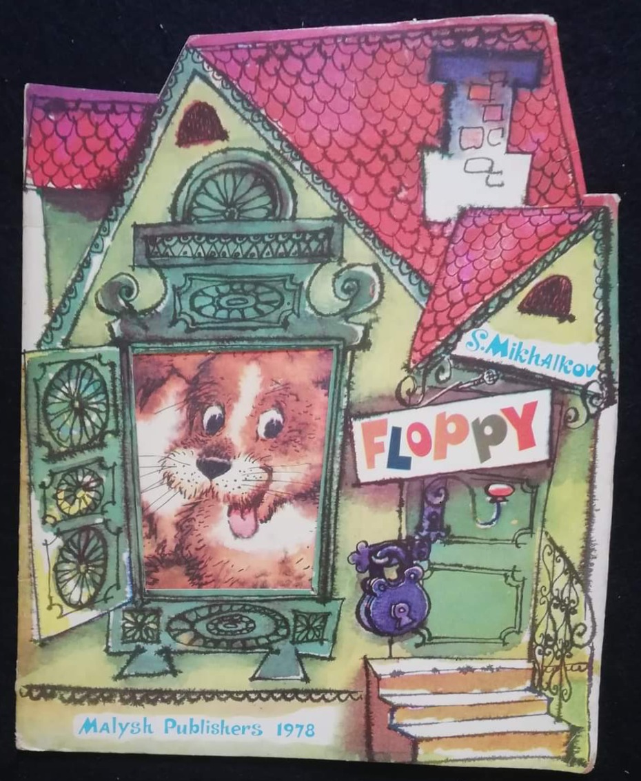Floppy by Sergey Mikhalkov | Goodreads
