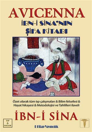 Avicenna - Ibn-i Sina'nin Sifa Kitabi by Ibn-i Sina | Goodreads
