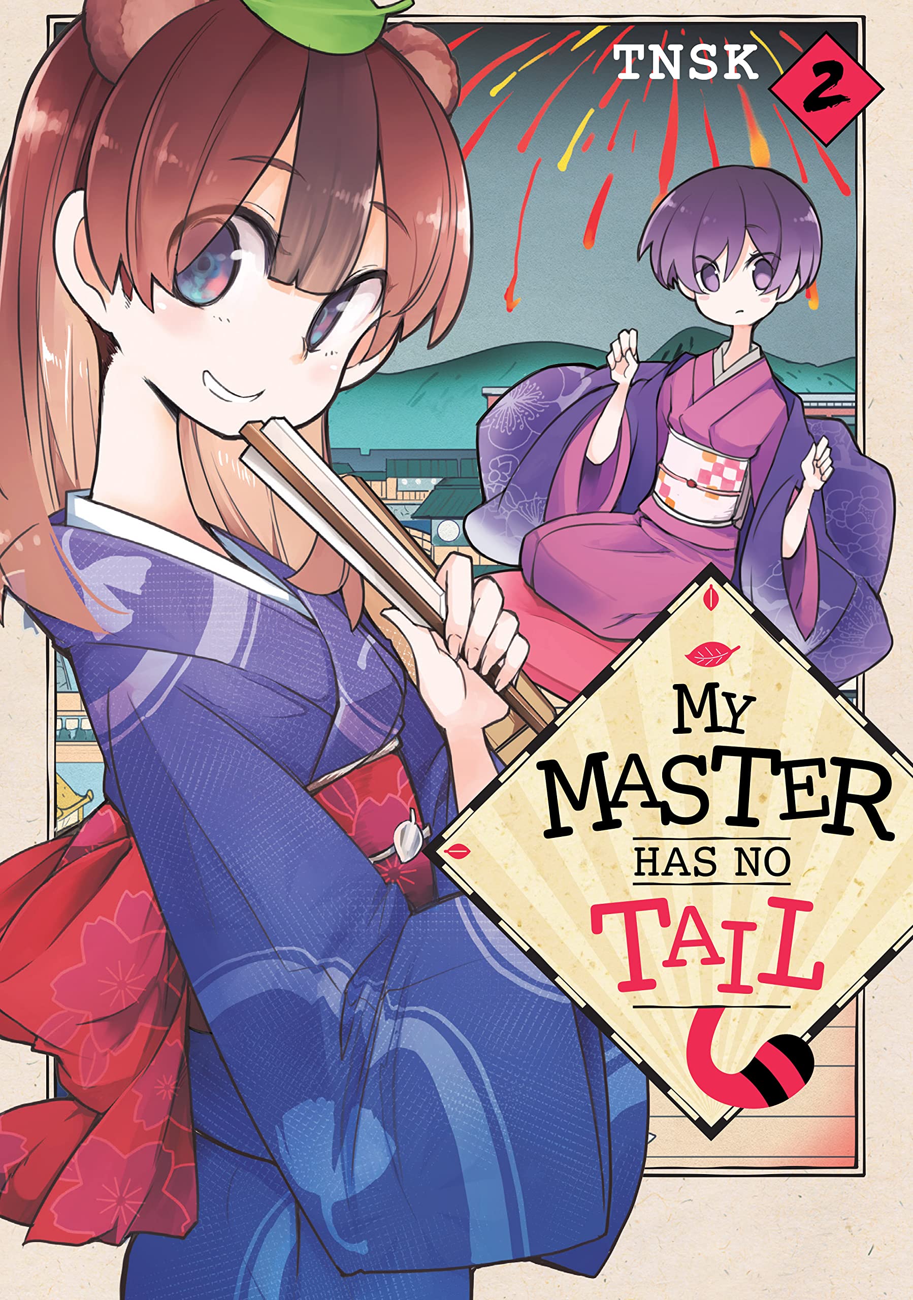 My Master Has No Tail, Vol. 2 by TNSK | Goodreads