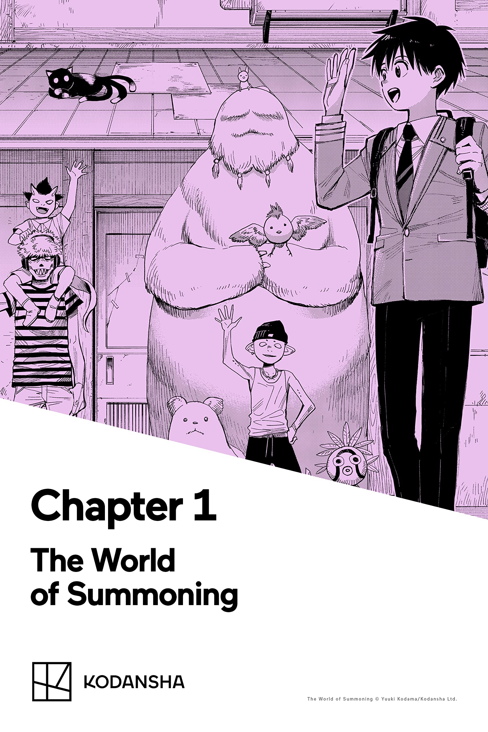 The World of Summoning #1 by Yuuki Kodama | Goodreads