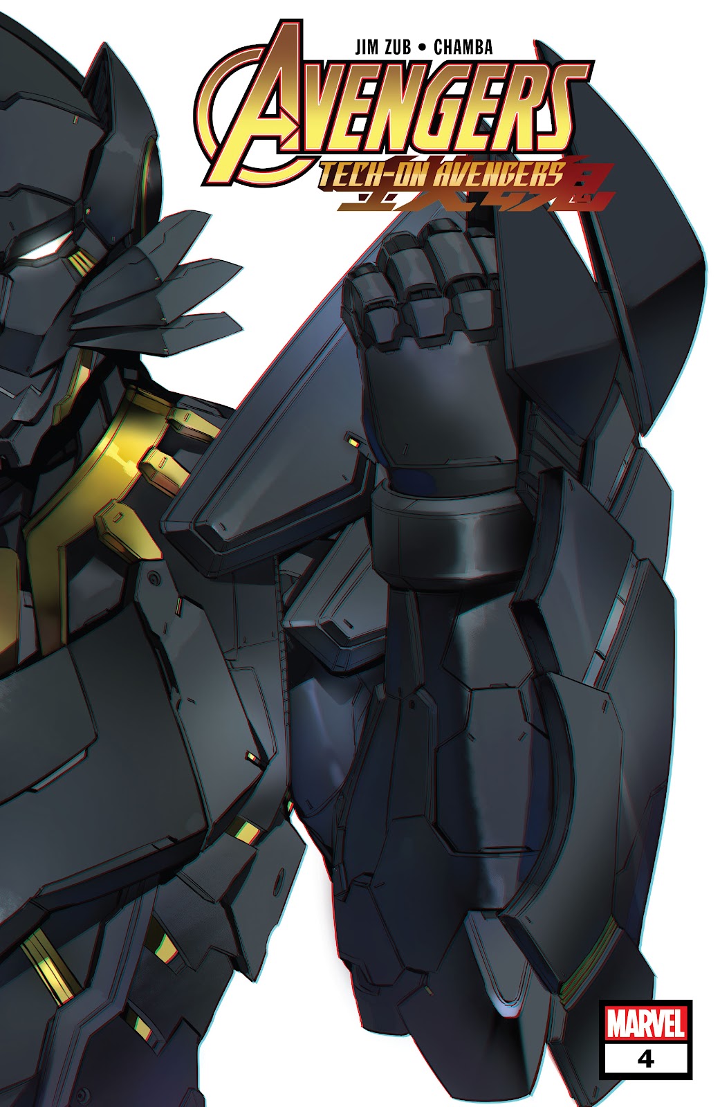 Avengers: Tech-On (2021-) #4 (of 6) by Jim Zub | Goodreads