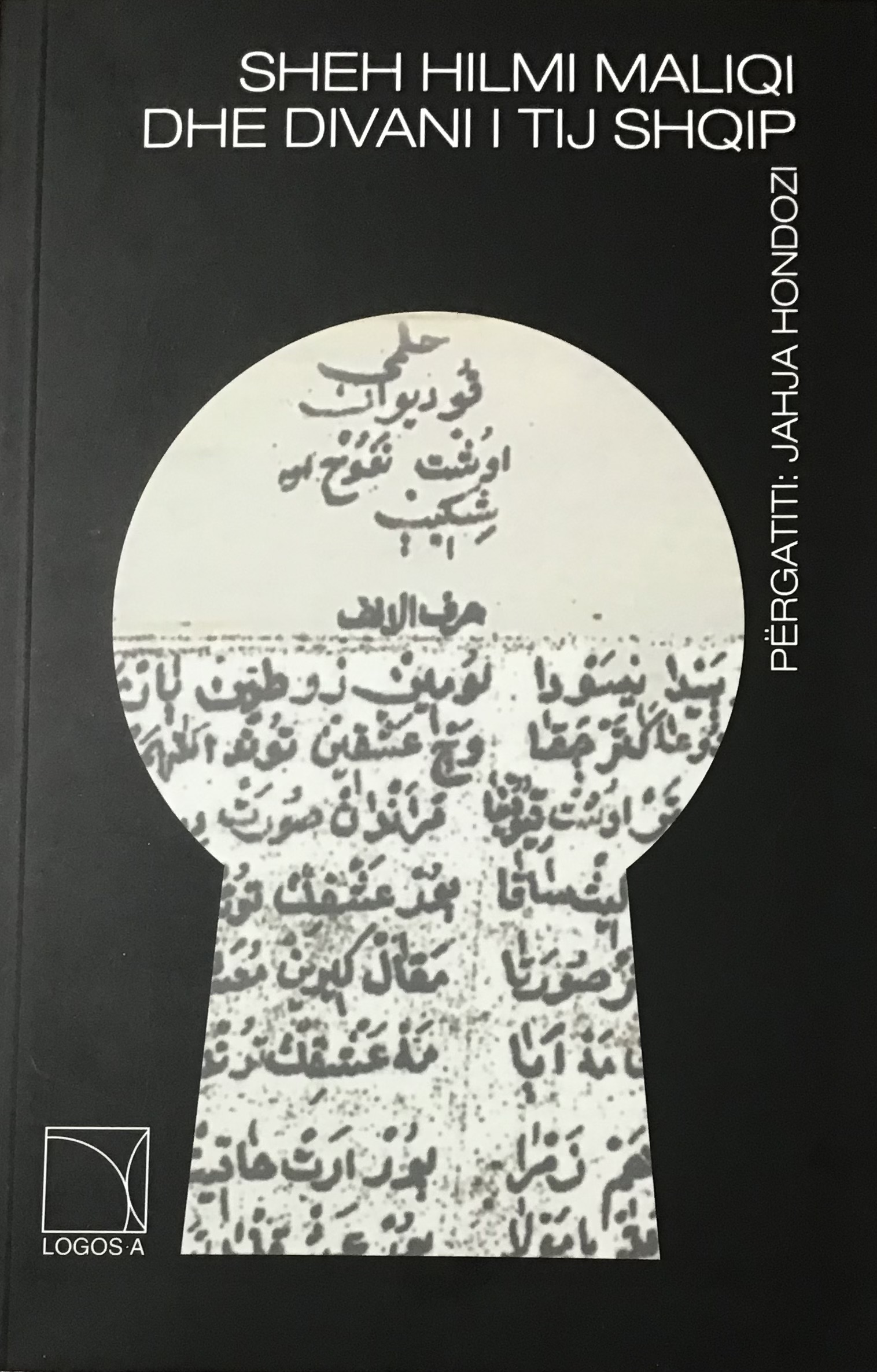 Sheh Hilmi Maliqi dhe Divani i tij shqip by Sheh Hilmi Maliqi | Goodreads