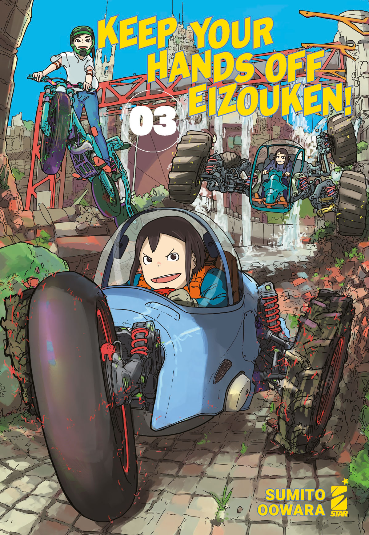 Keep Your Hands Off Eizouken!, #3 by Sumito Oowara | Goodreads