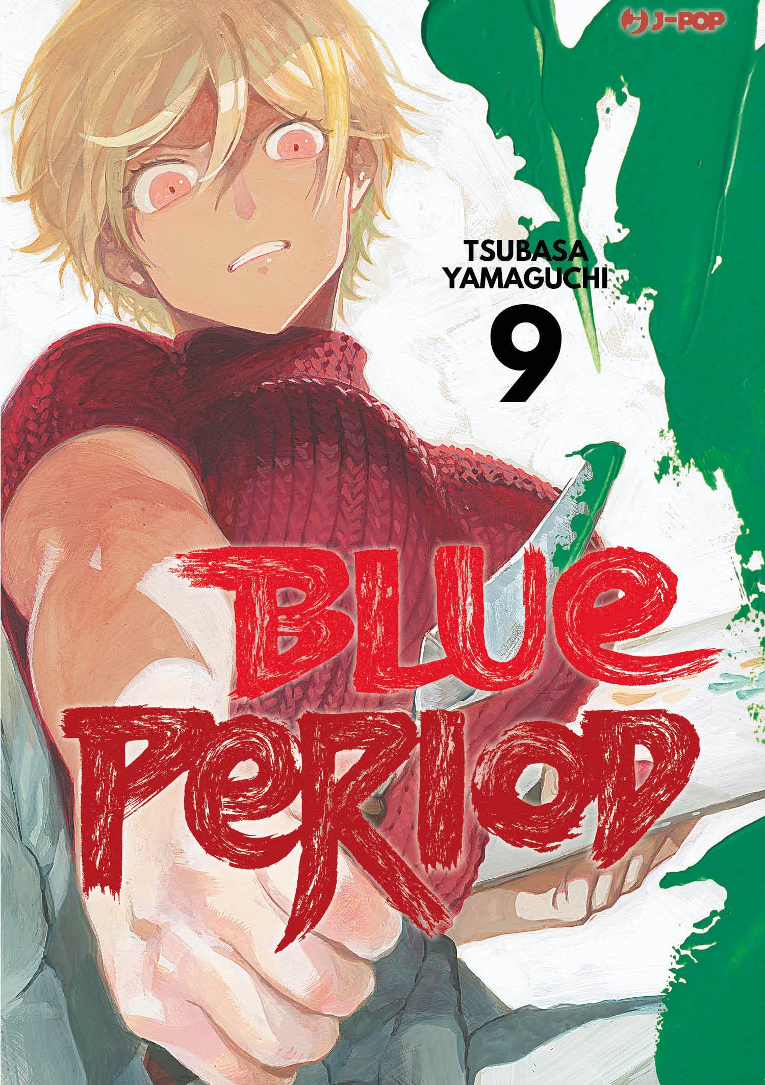 Blue Period, Vol. 9 by Tsubasa Yamaguchi | Goodreads