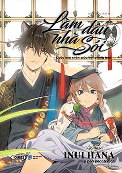 Làm Dâu Nhà Sói by Hana Inui | Goodreads