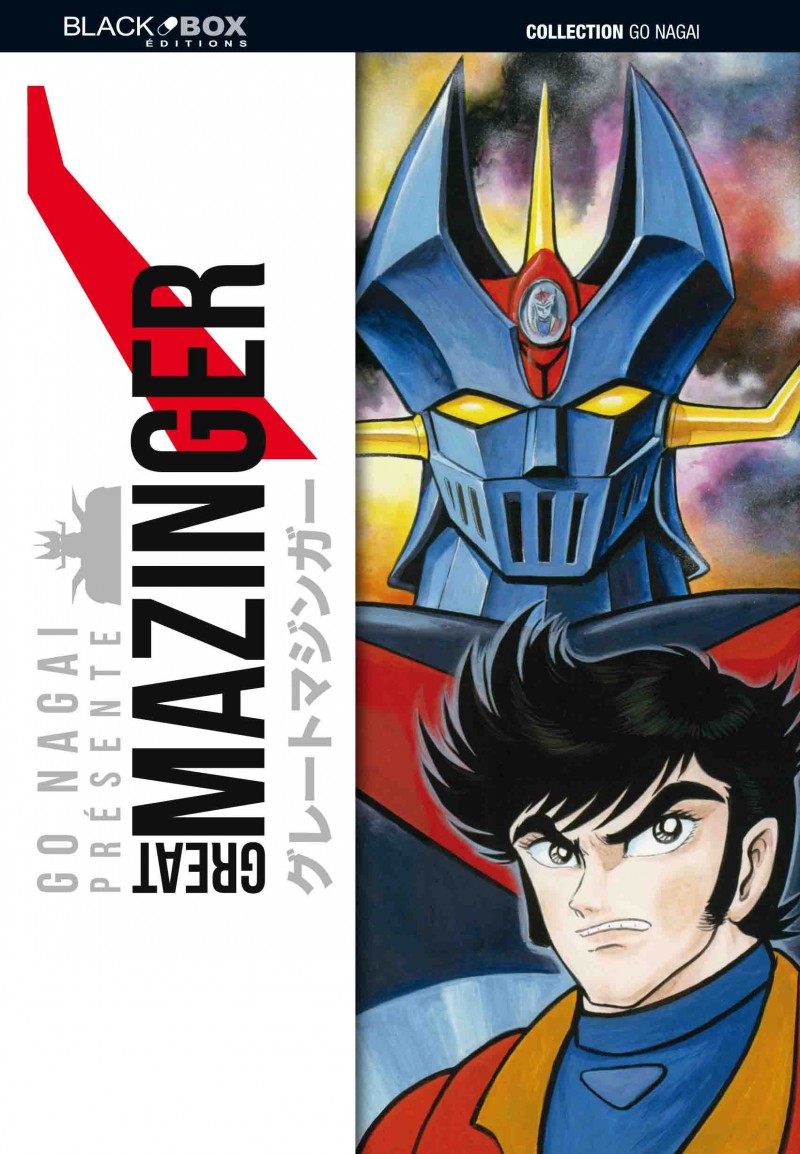 Great Mazinger by Go Nagai | Goodreads