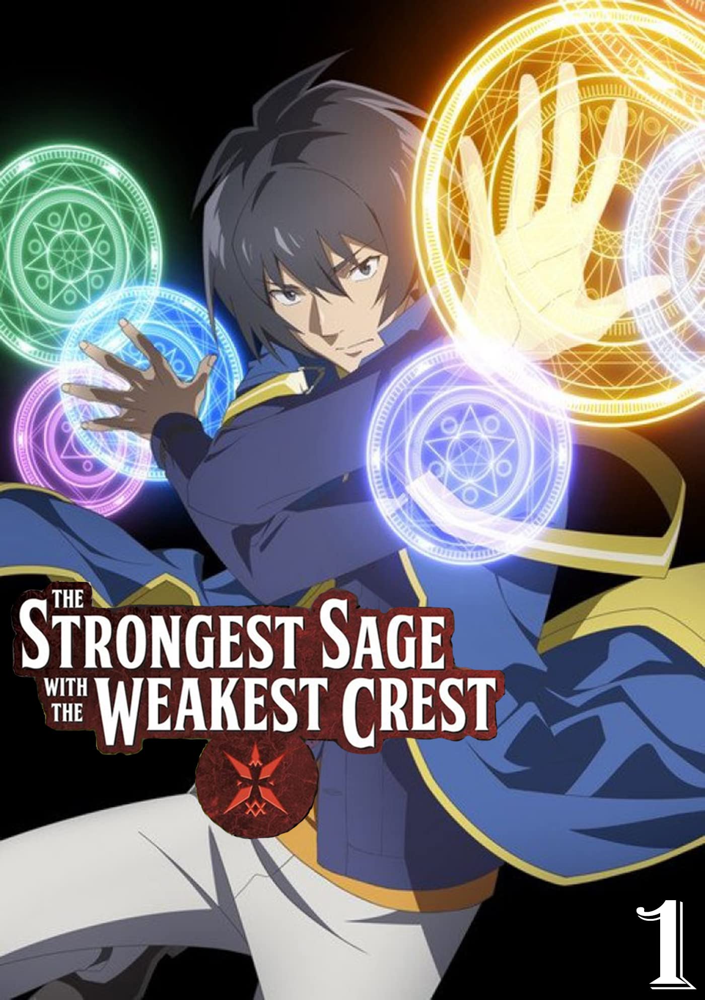 From-Weakest-Mage Manga: To-The-Strongest-Sage-Volume 1 by Roberto ...