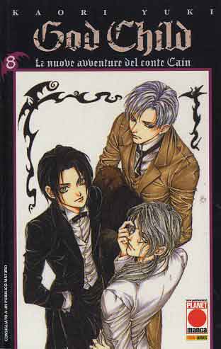 Kaori Yuki Godchild The Cain Saga, Vol. 4 (Part 1) Yuki, Kaori: