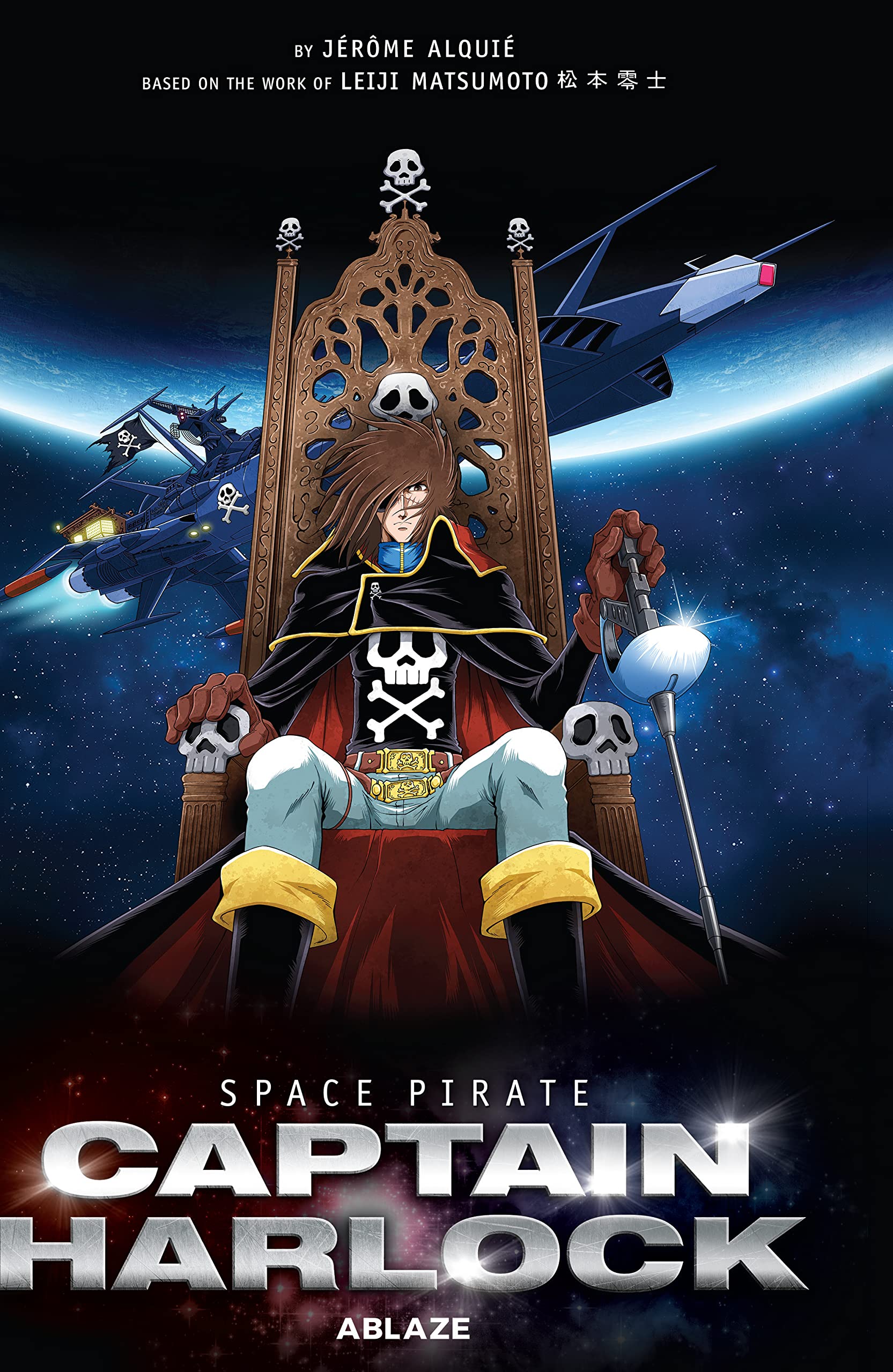 Space Pirate Captain Harlock Vol. 1 by Leiji Matsumoto | Goodreads