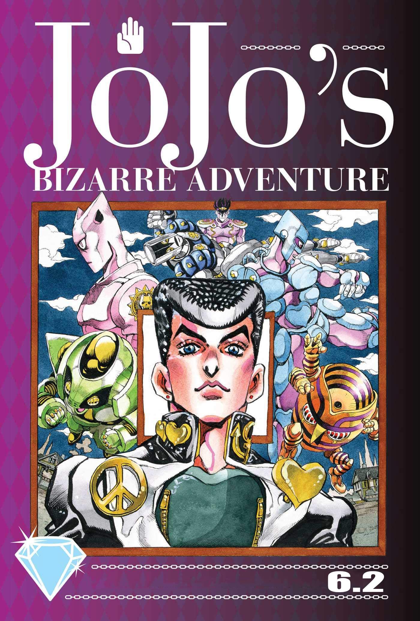 Series-Story-Bizarre-Adventure-Full-Manga: Jojo-Volume 6.2 by ...