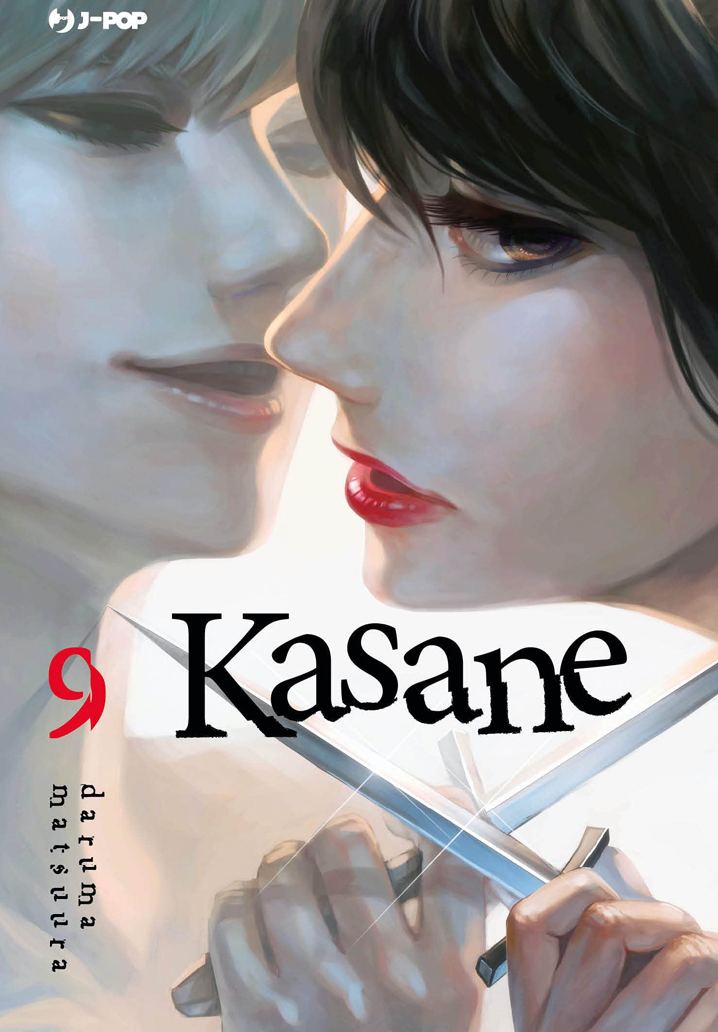 Kasane, Vol. 9 by Daruma Matsuura | Goodreads