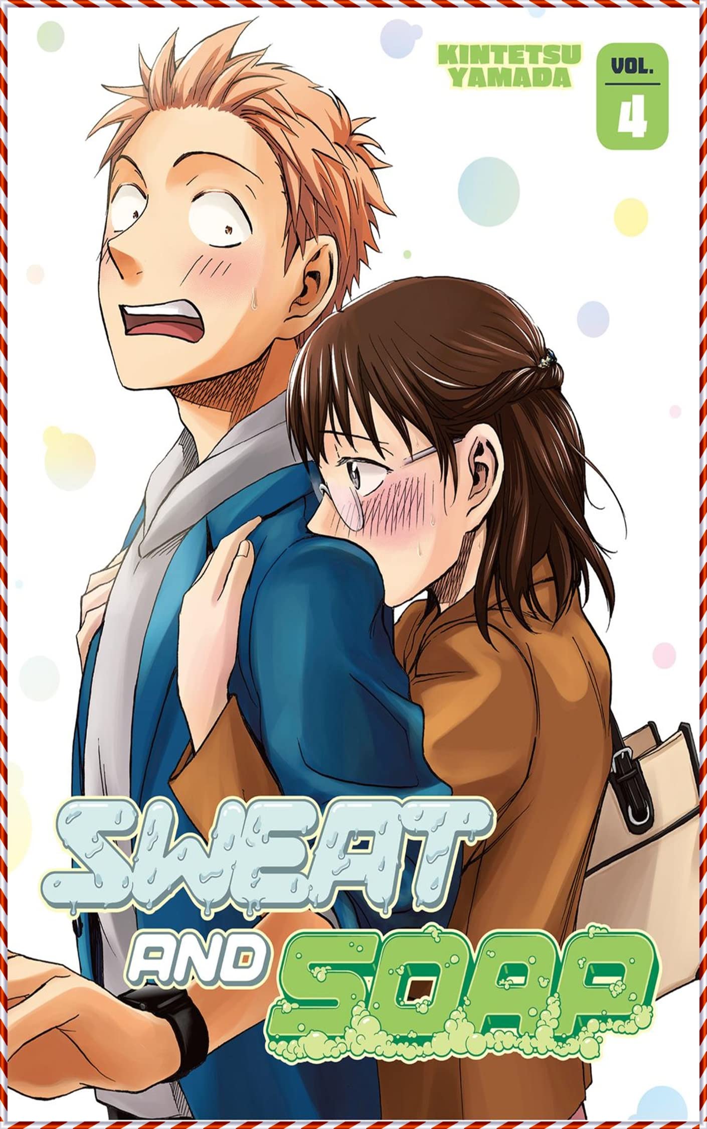 The Girl's Body Odor is Amazing [Sweat and Soap] [English Edition ...