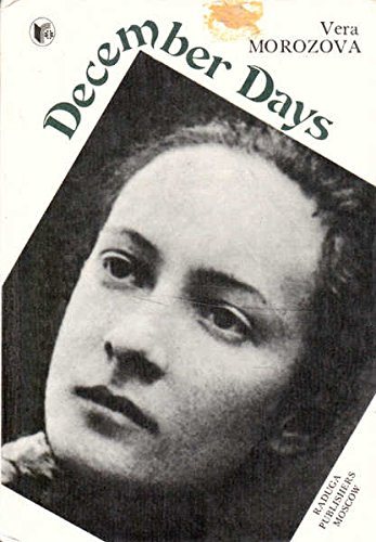 December Days by Vera Morozova | Goodreads