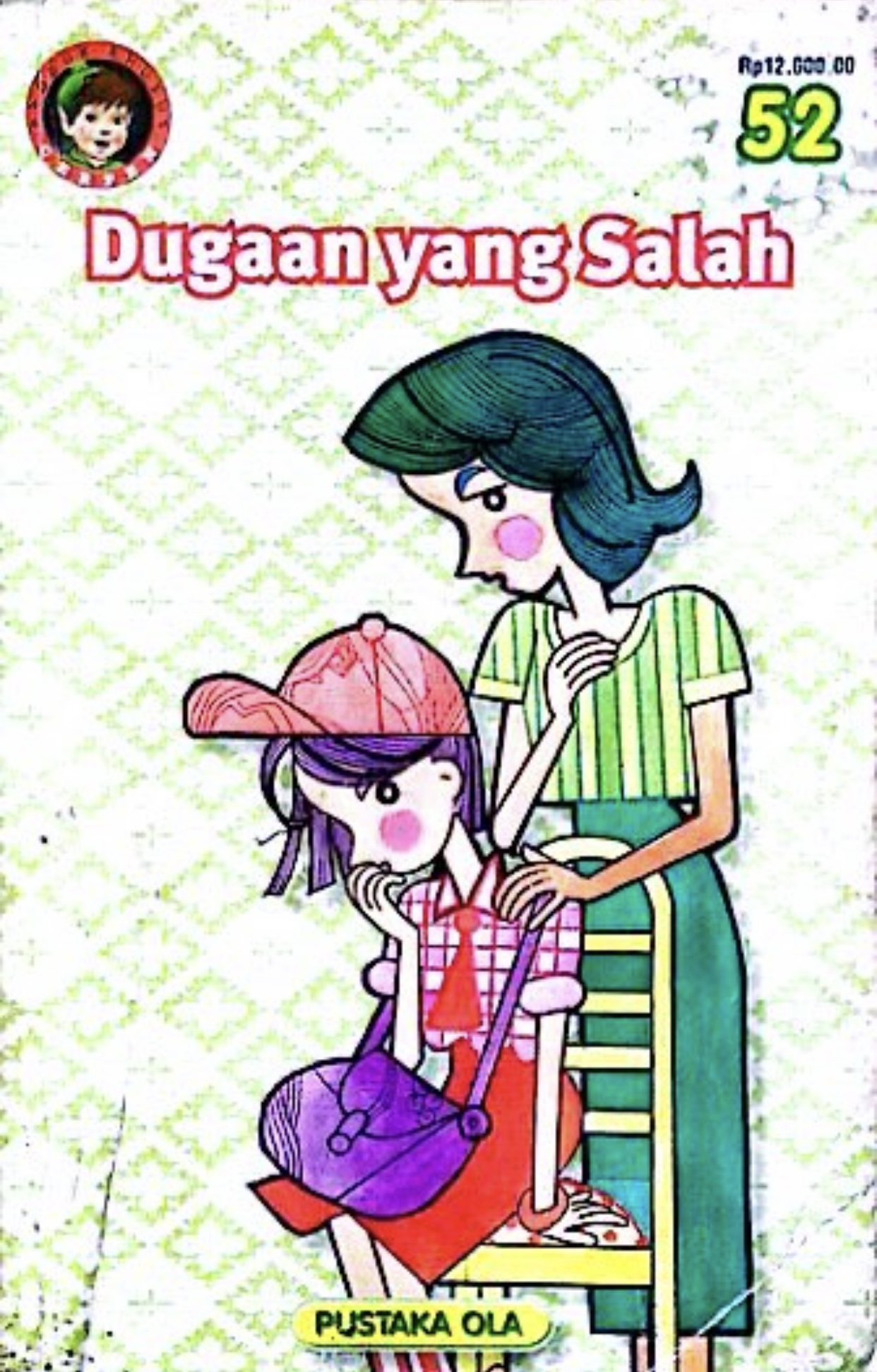 Dugaan yang Salah by Pustaka Ola | Goodreads
