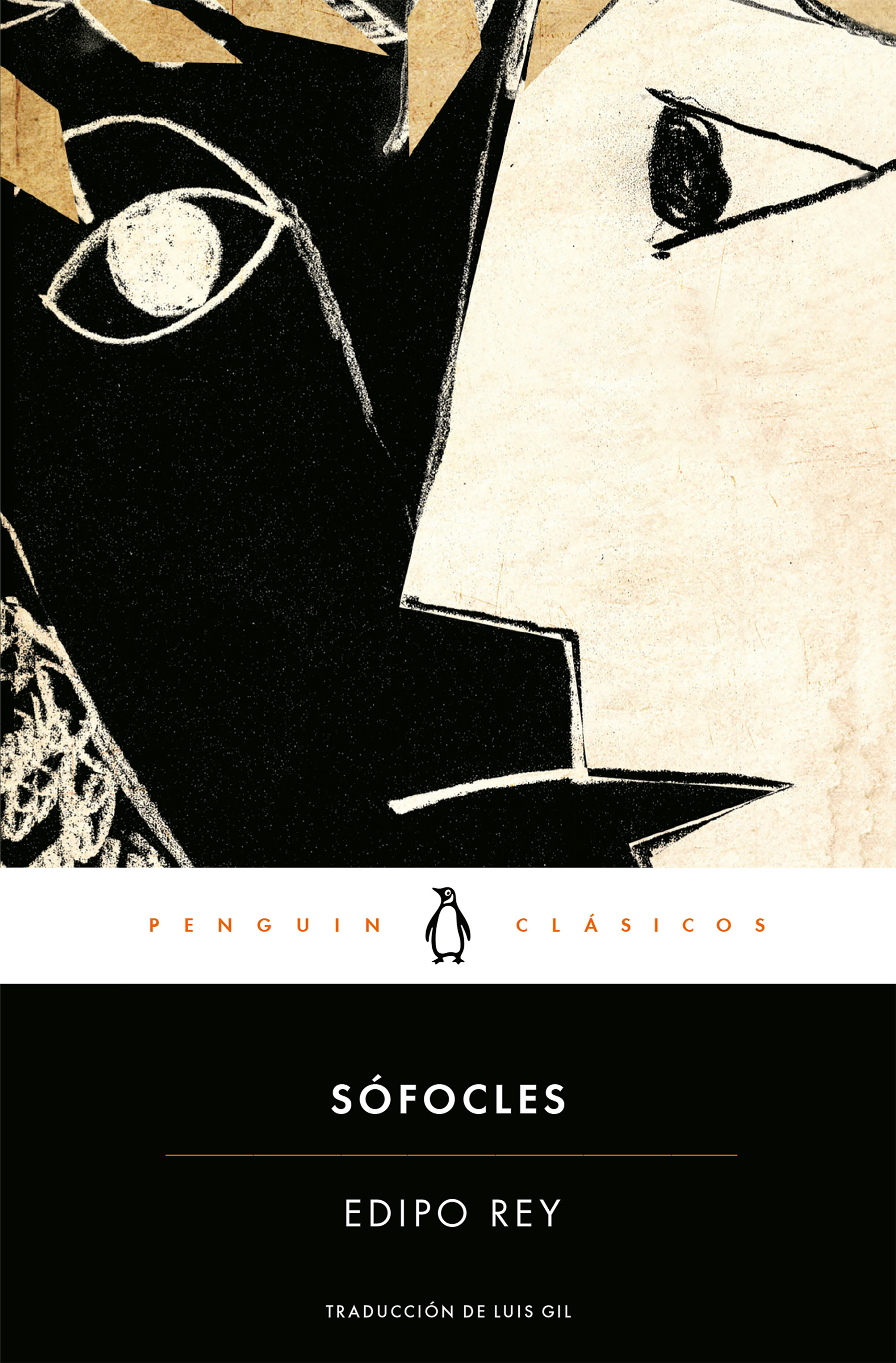 Edipo rey by Sophocles | Goodreads