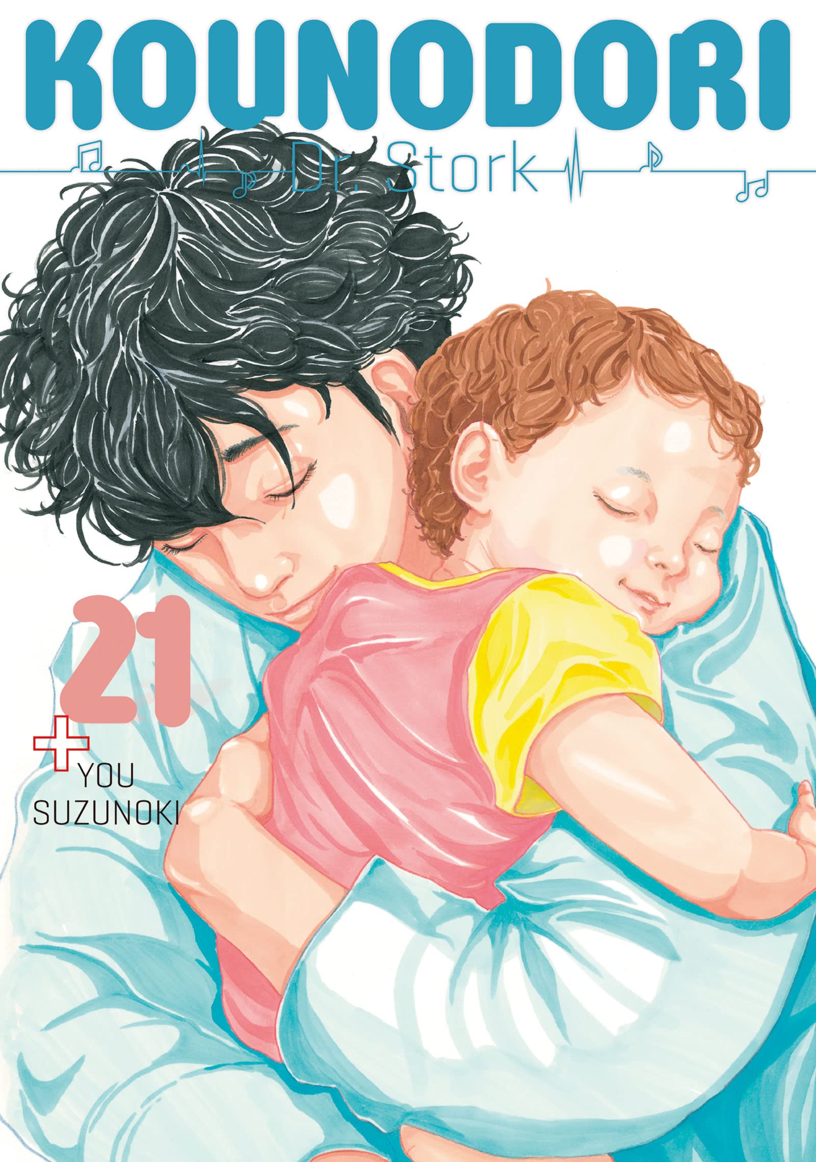 Kounodori: Dr. Stork Vol. 21 by You Suzunoki | Goodreads