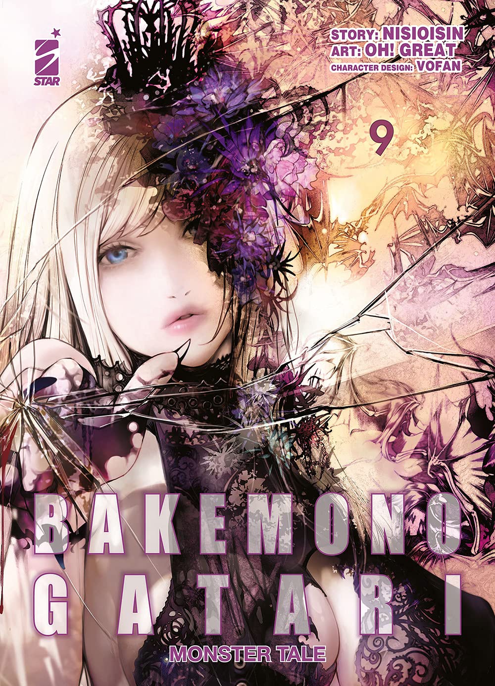 Bakemonogatari: Monster Tale, Vol. 9 by Oh! Great | Goodreads