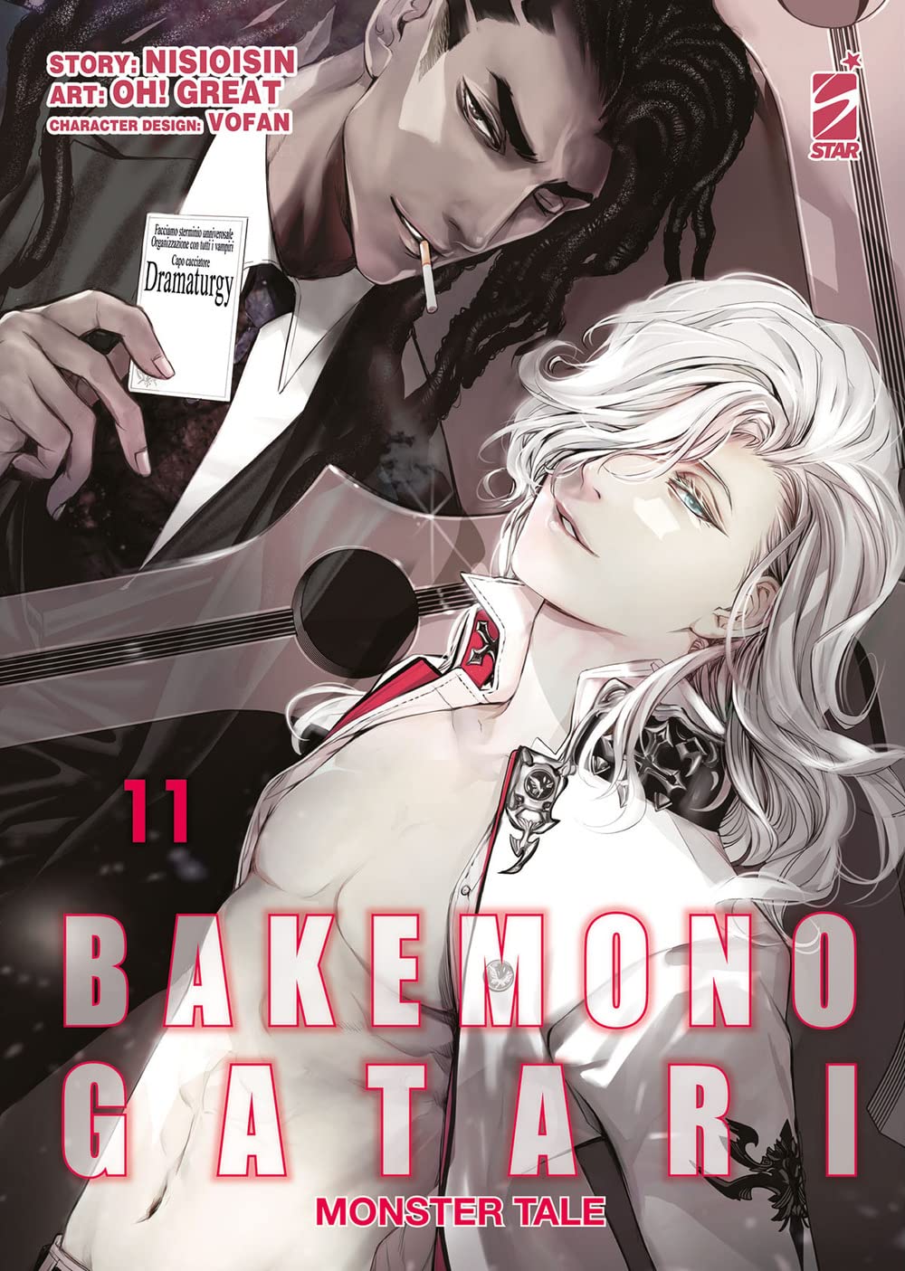 Bakemonogatari: Monster Tale, Vol. 11 by Oh! Great | Goodreads