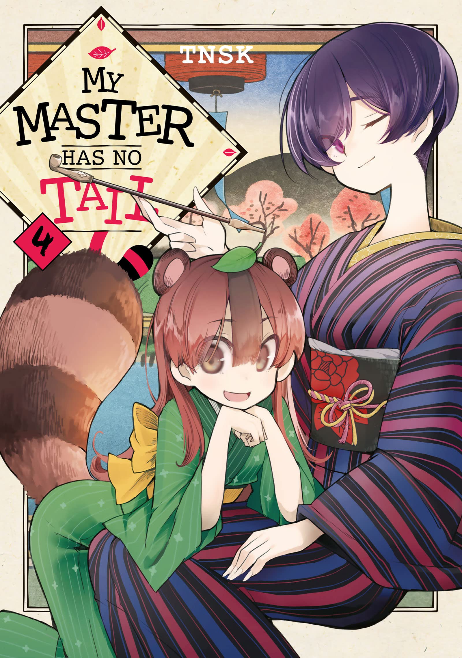 My Master Has No Tail Vol. 4 by TNSK | Goodreads