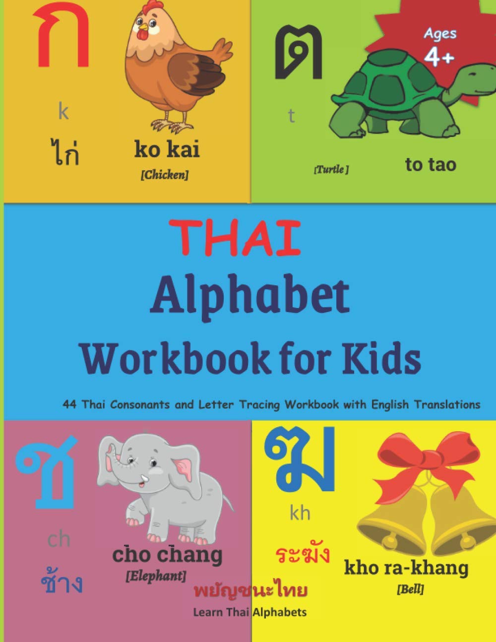 thai-alphabet-workbook-for-kids-44-thai-consonants-alphabet-its