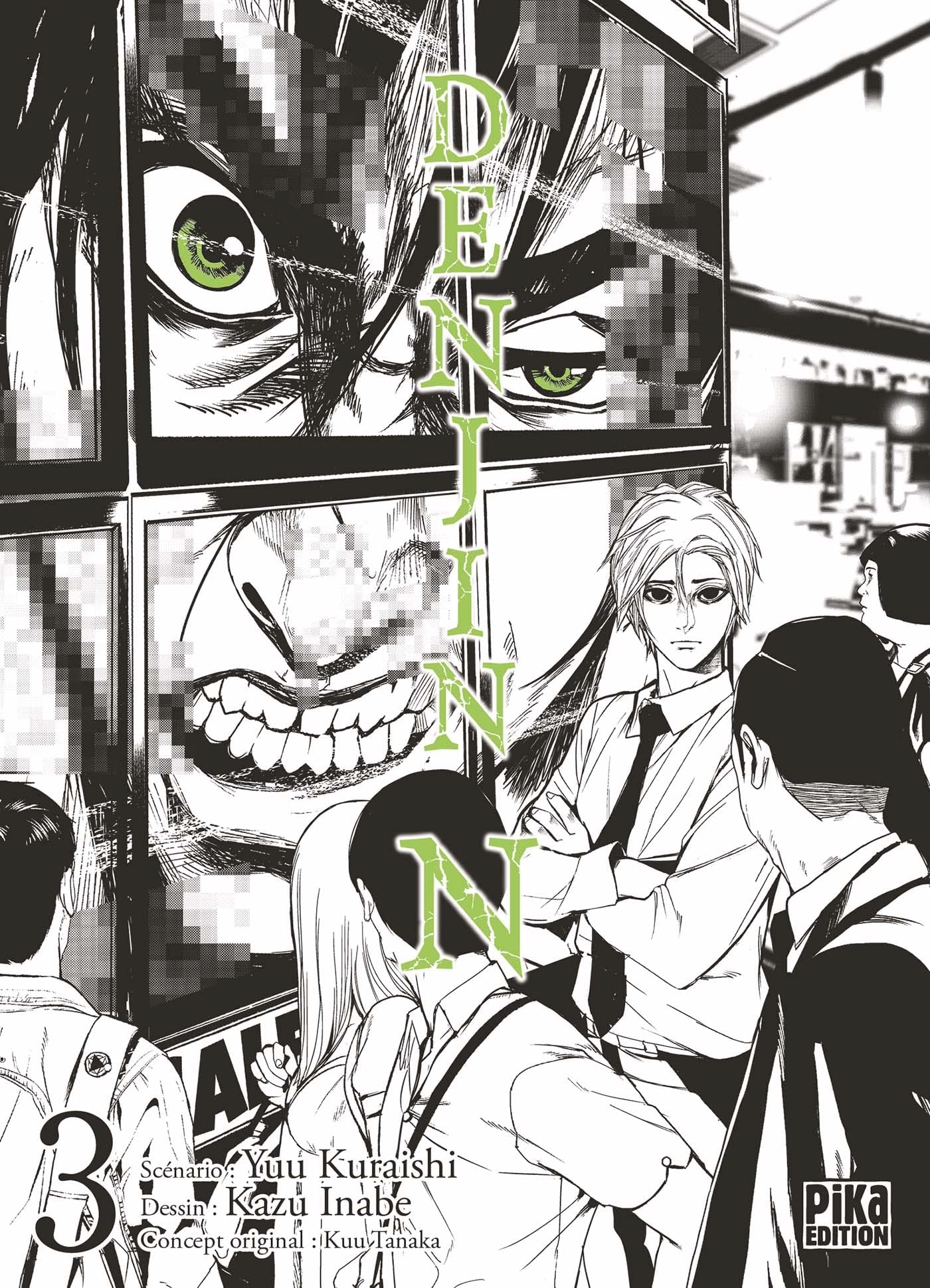 Denjin N T03 by Kazu Inabe | Goodreads