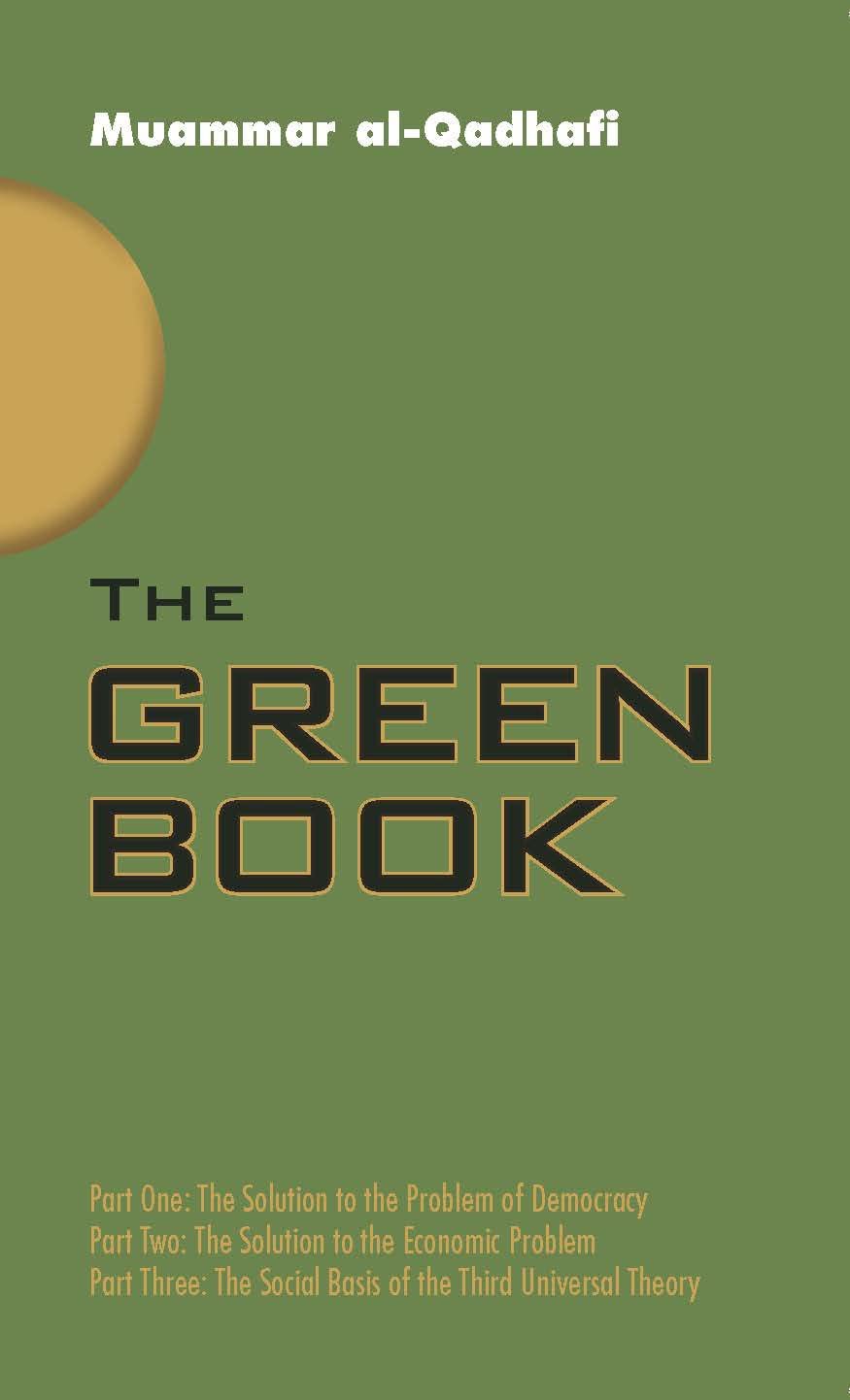 The Green Book by Muammar al-Qaddafi | Goodreads