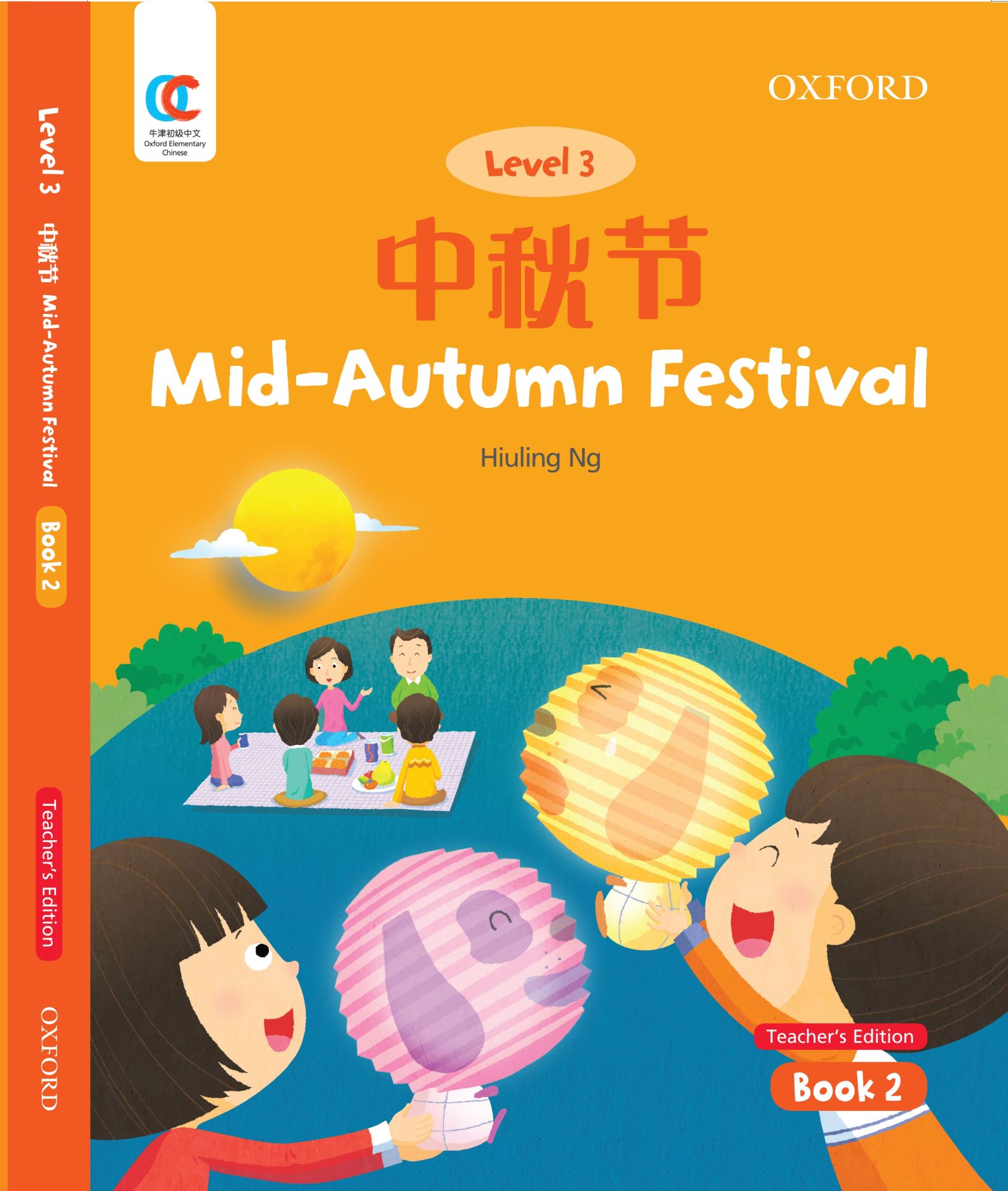 OEC Level 3 Student s Book 2 Teacher s Edition Mid Autumn Festival By oec-level-3-student-s-book-2-teacher-s-edition-mid-autumn-festival-by