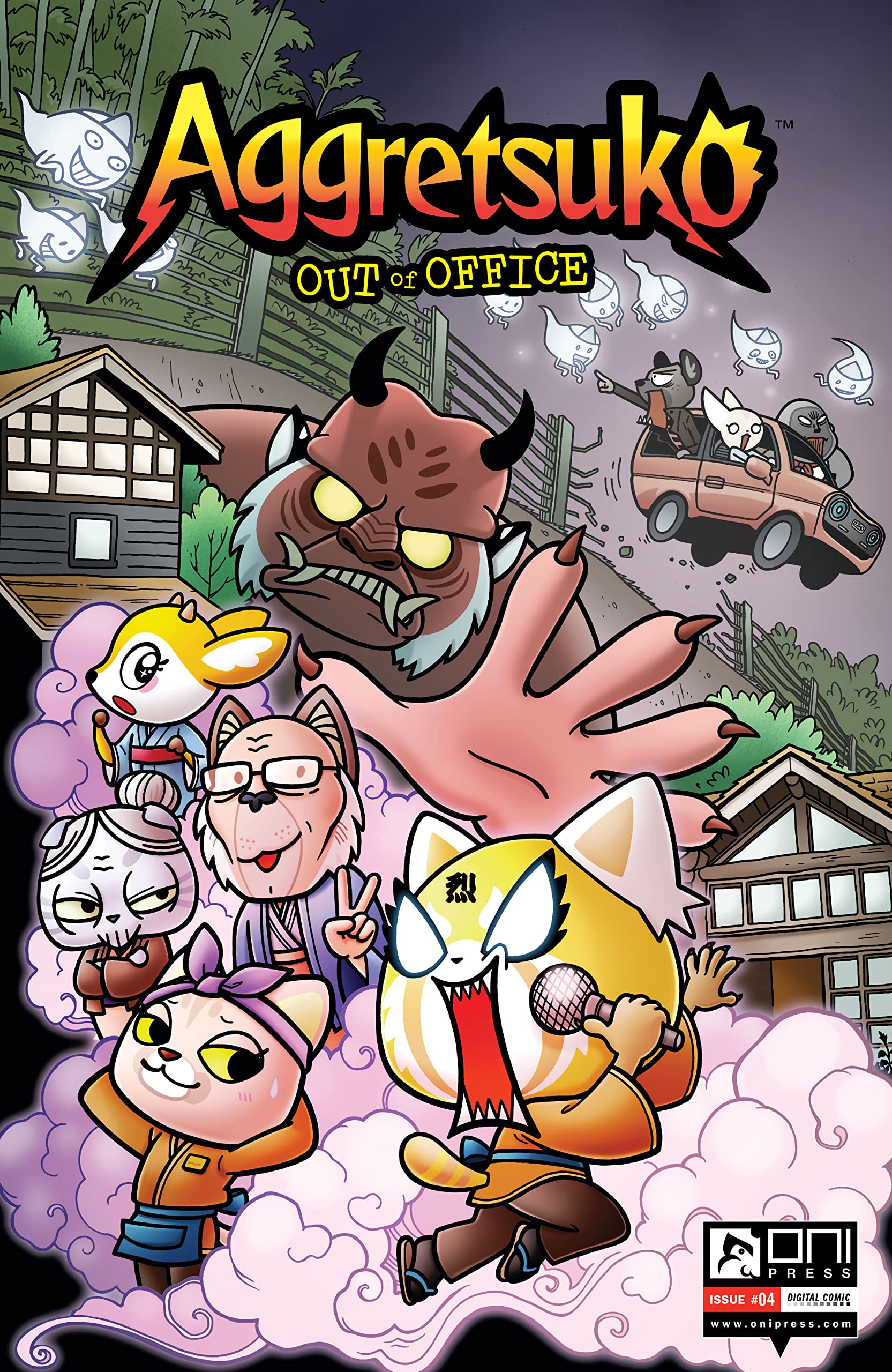 Aggretsuko: Out of Office #4 by Brenda Hickey | Goodreads
