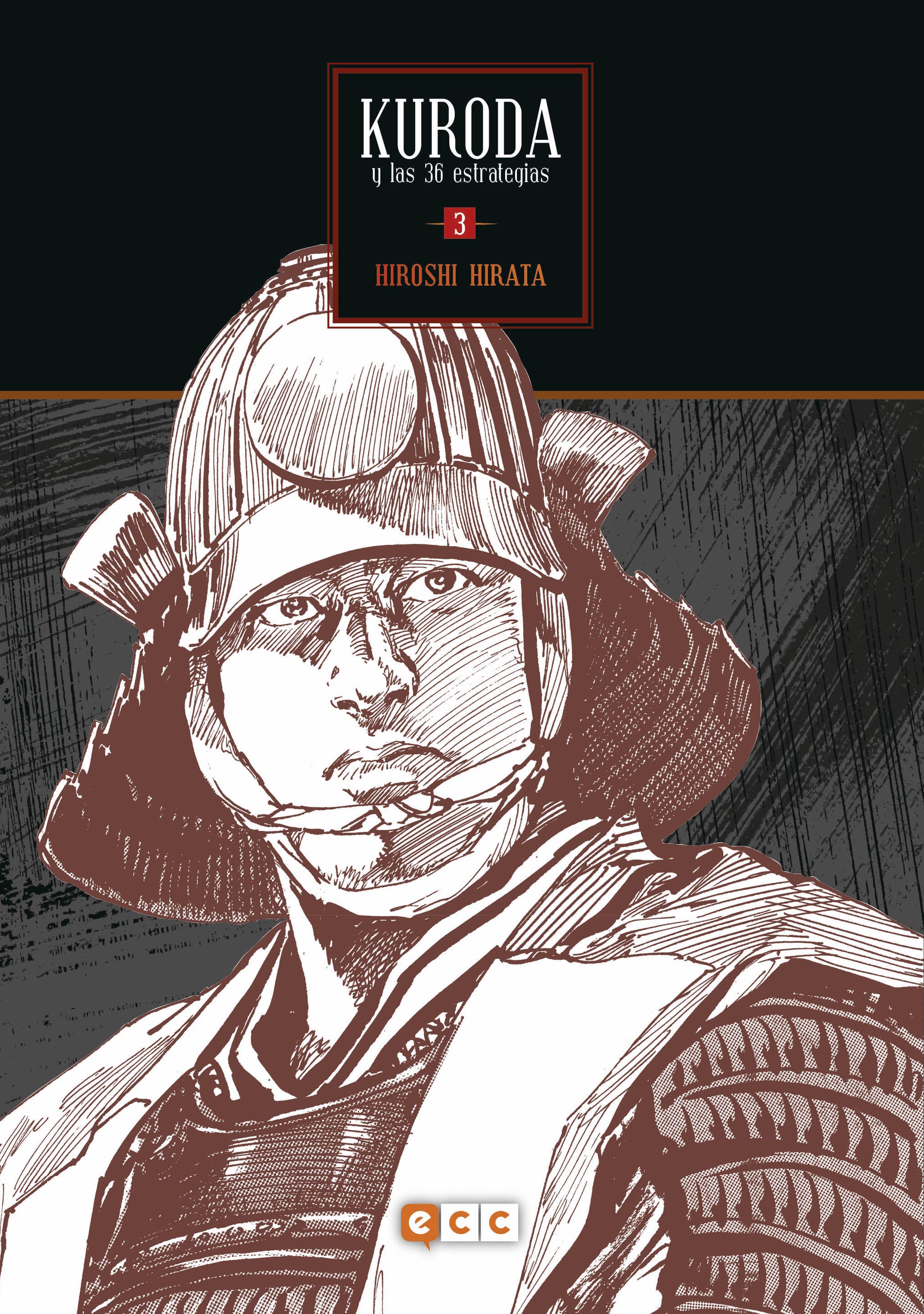 Kuroda y las 36 estrategias, tomo 3 by Hiroshi Hirata | Goodreads