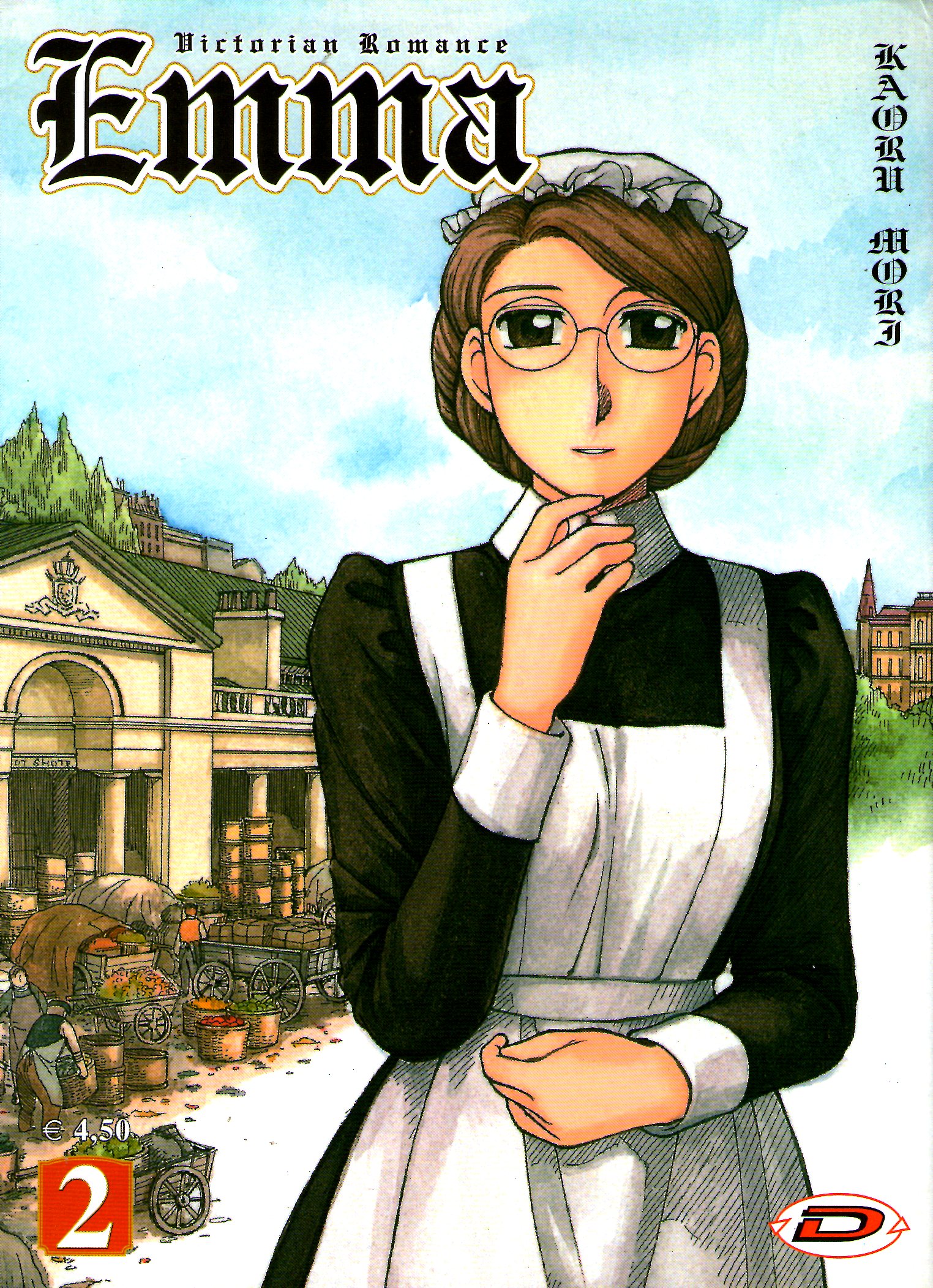 Emma, Vol. 2 by Kaoru Mori | Goodreads