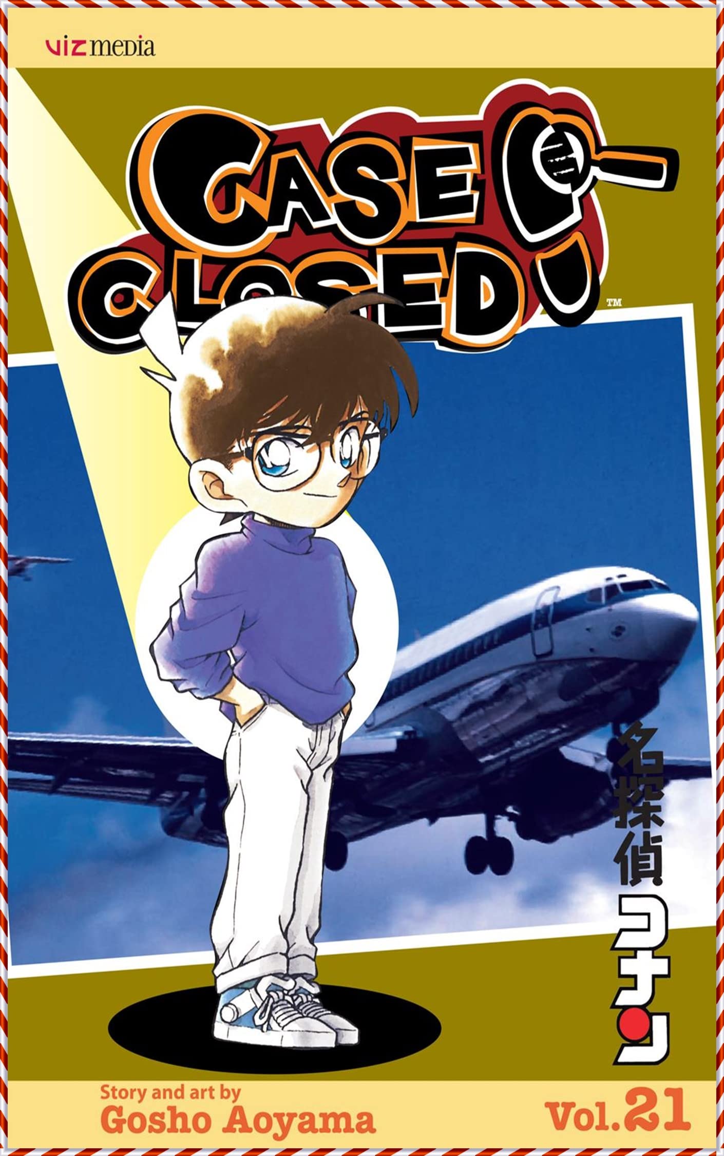 The Adventures of Detective Jimmy Kudo [Case Closed] [English Edition ...