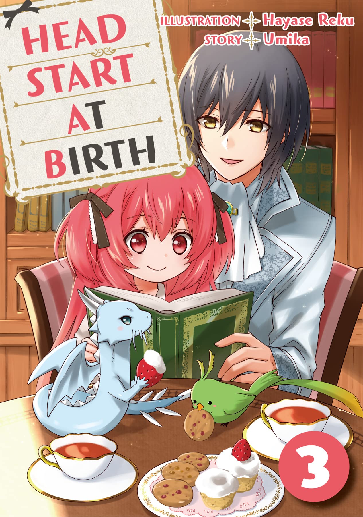 HEAD START AT BIRTH #3 by UMIKA | Goodreads