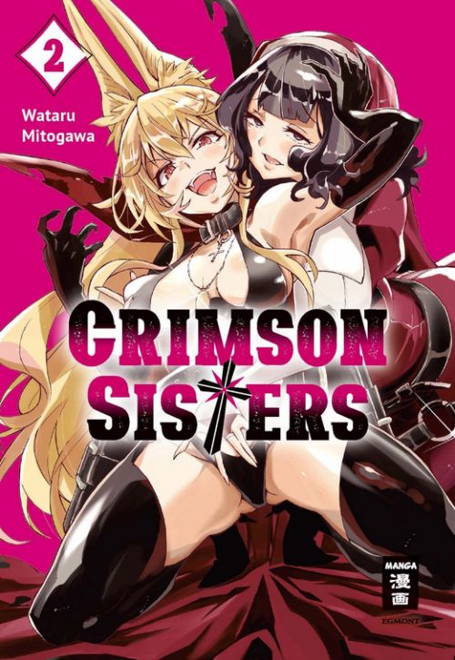 Crimson Sisters 02 by Wataru Mitogawa | Goodreads