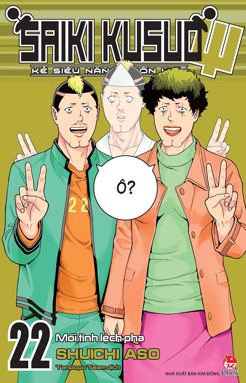 Saiki Kusuo - Kẻ Siêu Năng Khốn Khổ, Tập 22 by Shuichi Aso | Goodreads