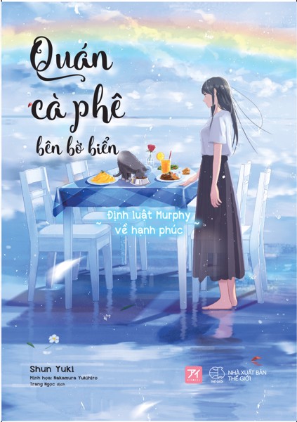 Quán Cà Phê Bên Bờ Biển – Định Luật Murphy Về Hạnh Phúc by Shun Yuki ...