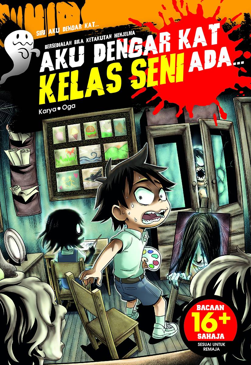 Aku Dengar Kat Kelas Seni Ada … by Oga | Goodreads
