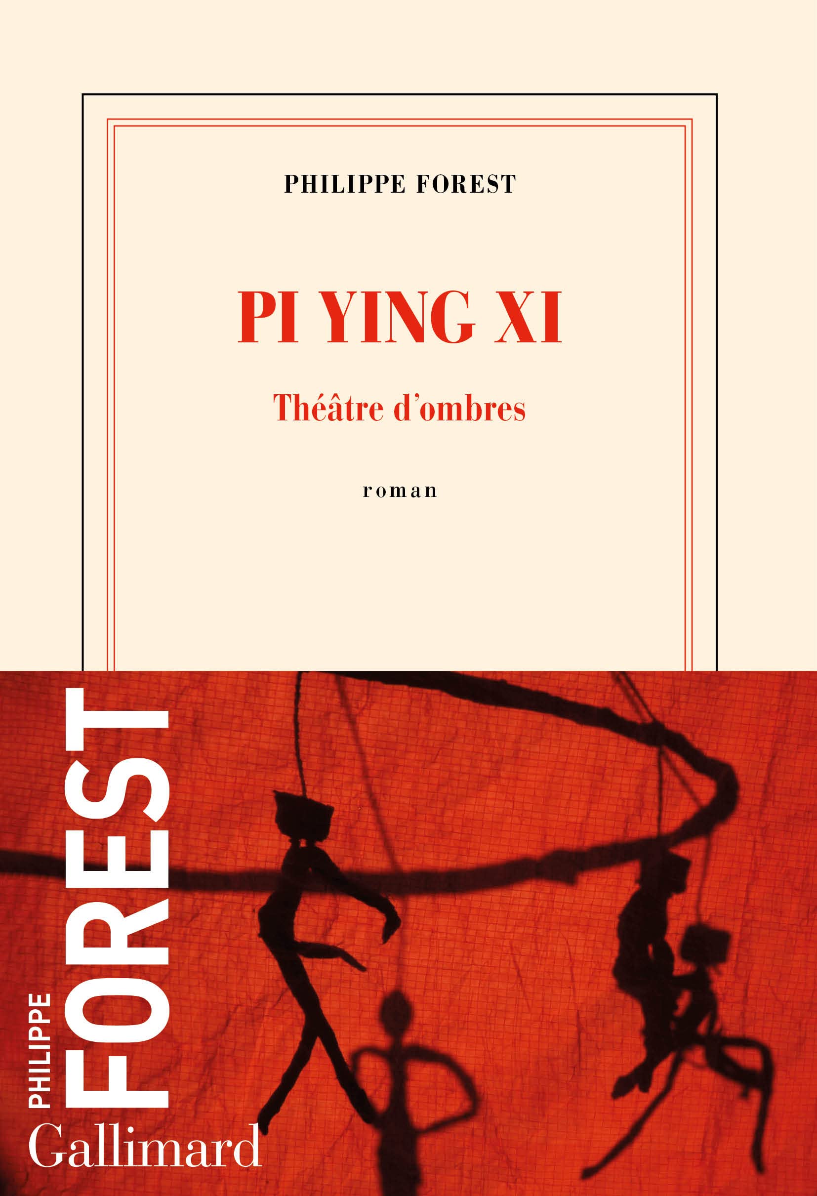 Pi Ying Xi (French Edition) by Philippe Forest | Goodreads