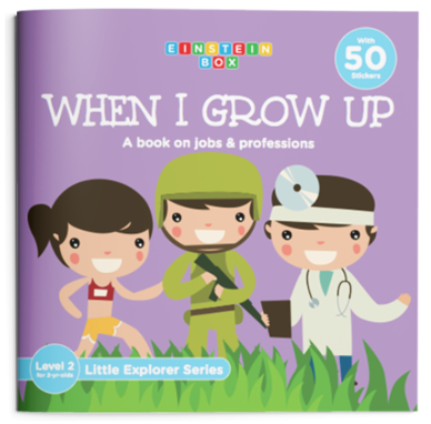 When I Grow Up [Level 2: Little Explorer Series] by Einstein Box ...