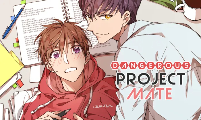 Dangerous Project Mate by Titi | Goodreads