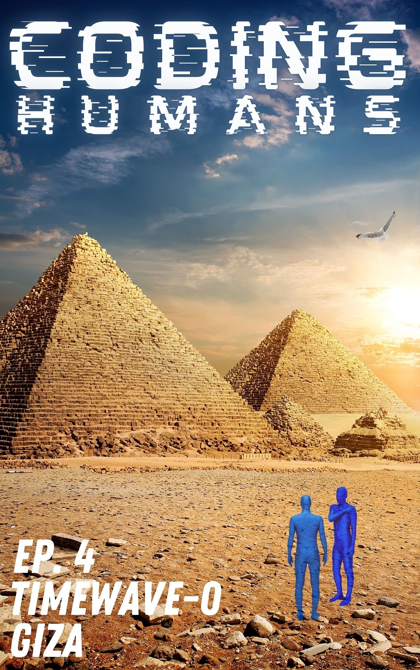 CODING HUMANS: GIZA by Jonathan David | Goodreads