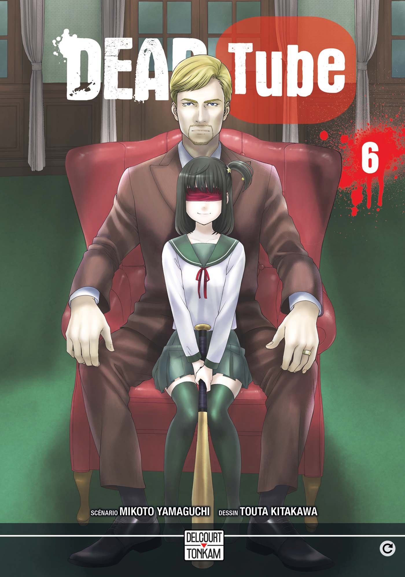 Dead tube T06 by Mikoto Yamaguchi | Goodreads