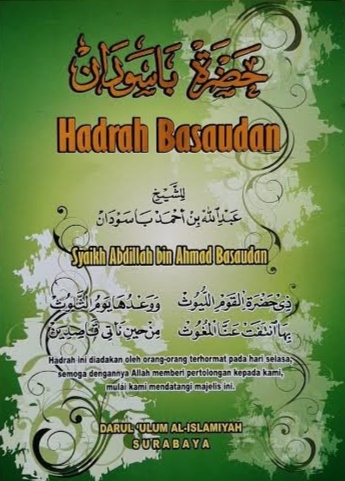 Hadrah Basaudan by Syaikh Abdillah bin Ahmad Basaudan | Goodreads