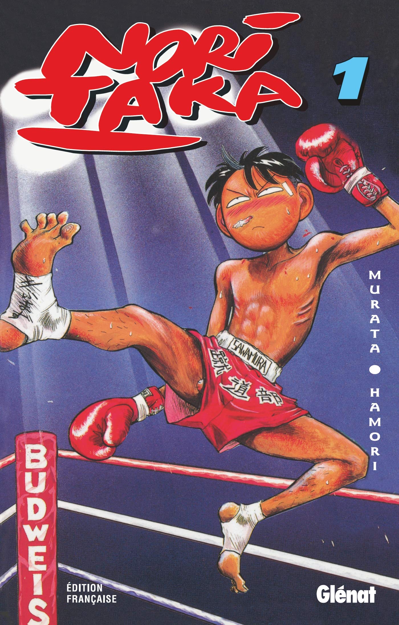 Noritaka, Tome 1 (Noritaka, #1) by Takashi Hamori | Goodreads