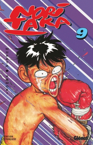 Noritaka, Tome 9 (Noritaka, #9) by Hideo Murata | Goodreads