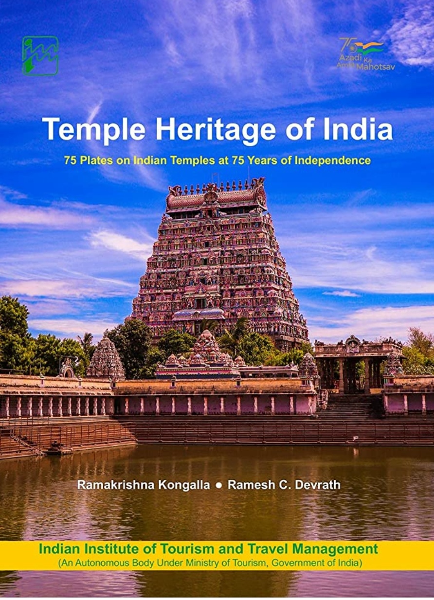Temple Heritage of India: 75 plates on Indian Temples at 75 years of ...
