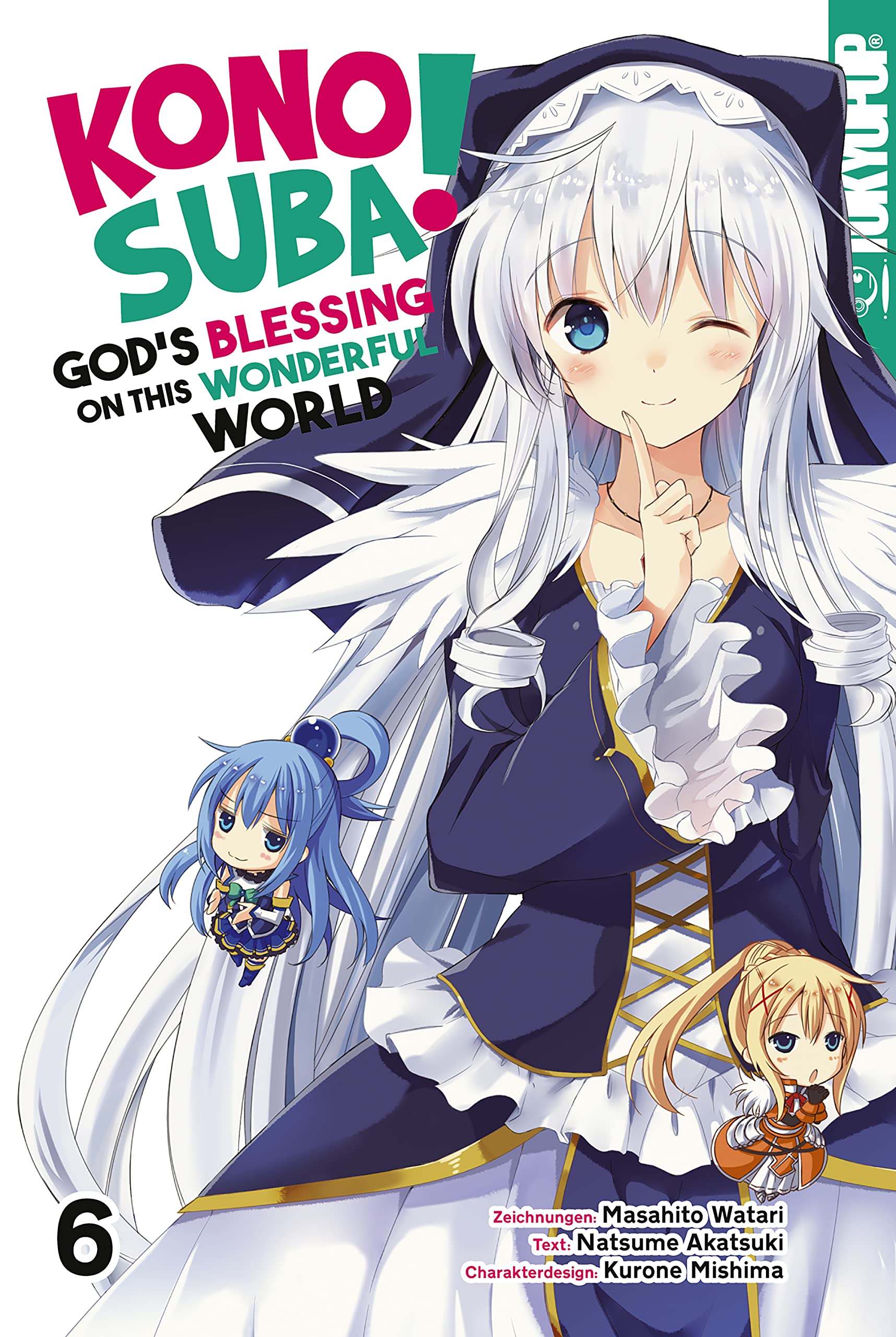 Konosuba! God's Blessing On This Wonderful World! 06 by Masahito Watari ...