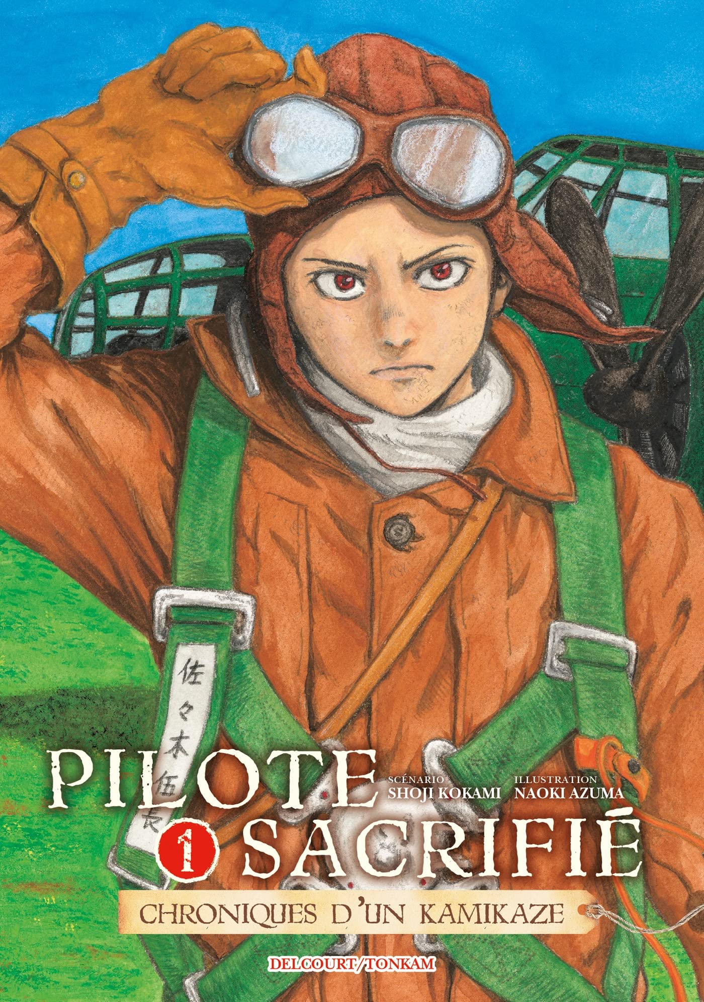 Pilote sacrifié T01 by Naoki Azuma | Goodreads