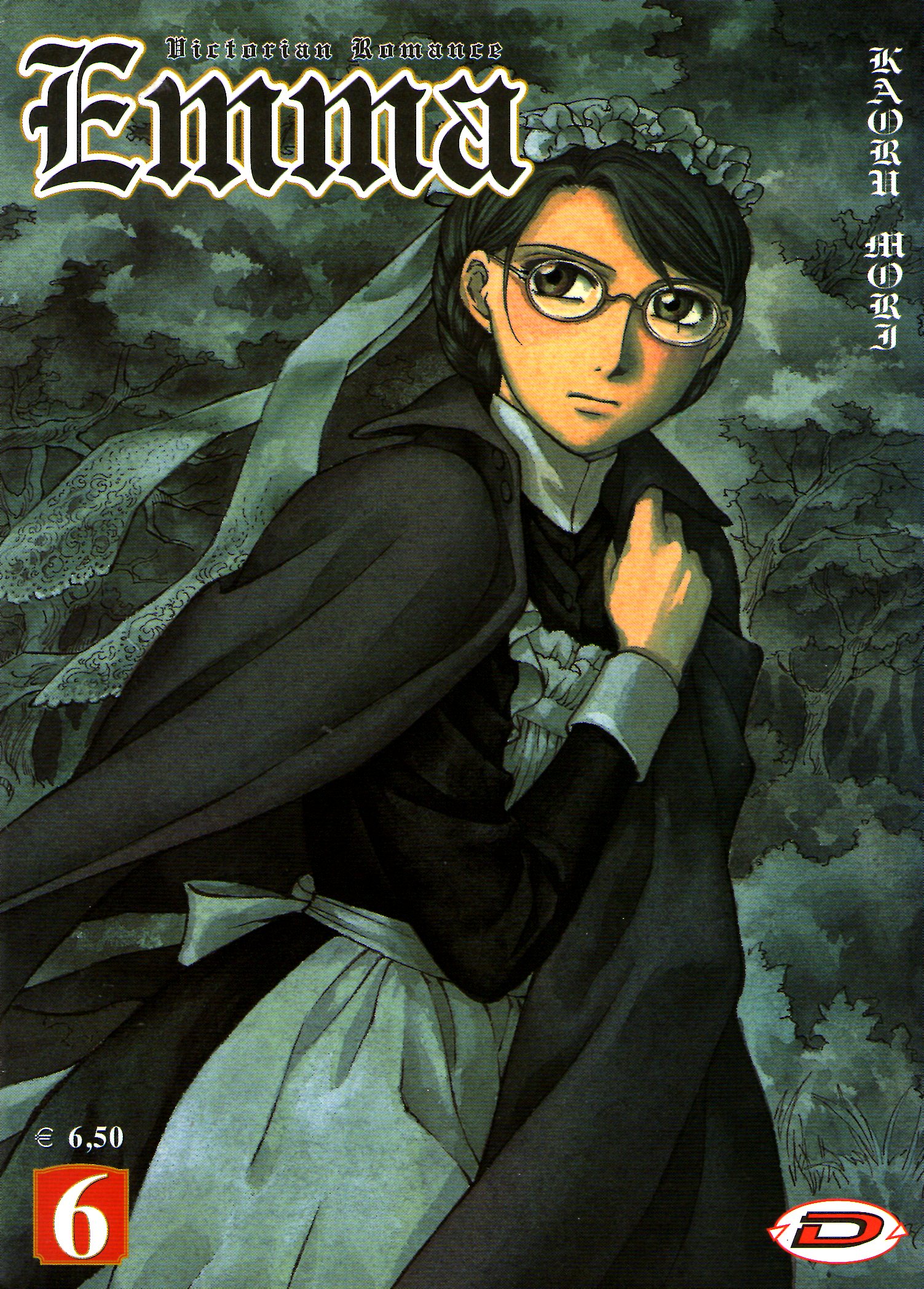Emma, Vol. 6 by Kaoru Mori | Goodreads