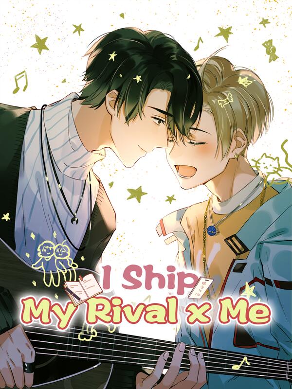 I ship my rival x me by 2396 Studio | Goodreads